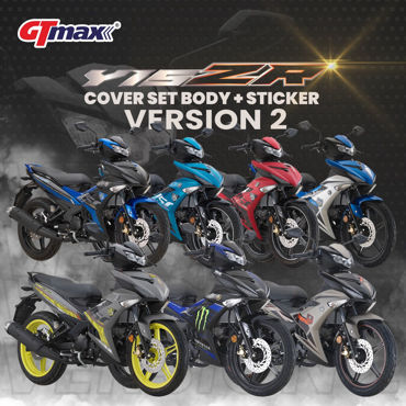 GTMax Online #1 leading Motorbike accessories & more trendy gadgets